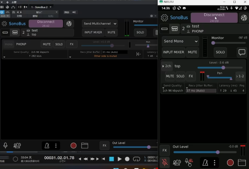 Sonobus 1.6.2【一键安装】-琴洛音频资源网